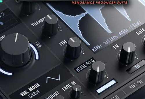 Vst плагины Avenger 2 и тд