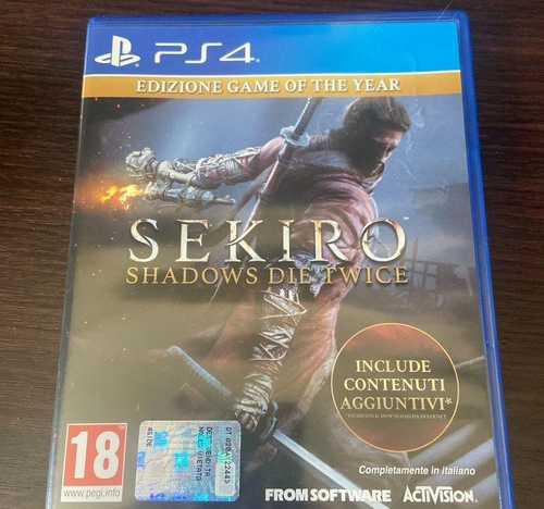 Sekiro shadows die twice ps4