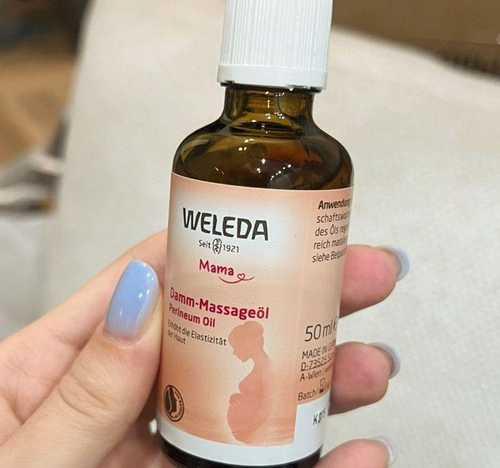 Масло для подготовки к родам Weleda