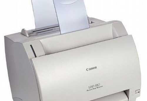 Лазерный принтер Canon LBP 810