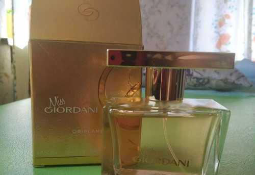 Miss giordani парфюм женский