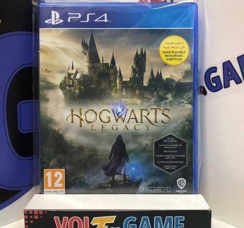 Hogwarts Legacy (PS4) Б/У