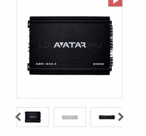 Avatat abr 240.4
