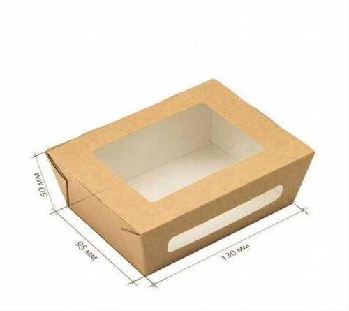 Коробка крафт с окошком пищевая 130х95х50