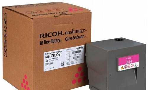 Картридж Ricoh MP C8003-M (842194) 1347323