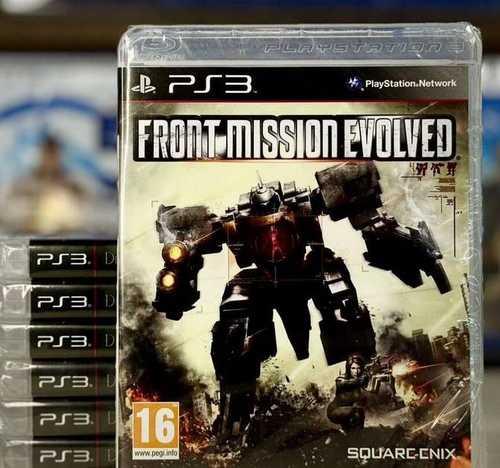 Front Mission Evolved (PS3)