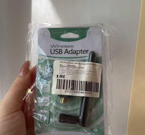 Usb wifi адаптер