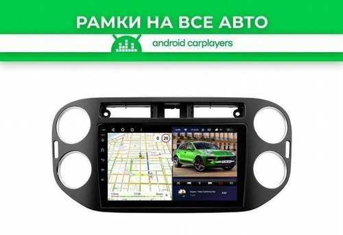 Переходная рамка VW Golf Plus 2004-14 9" black