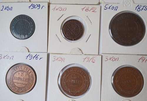 Коллекция царских монет