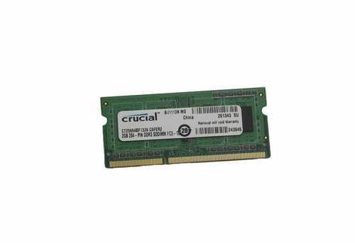 Модуль sodimm 2Gb (DDR3 1333MHz) Crucial CT25664BF