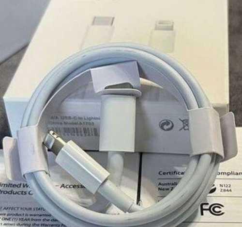 Кабель Apple Lightning - USB-C, Type-C