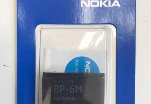 Аккумулятор для телефона Nokia BP-6M