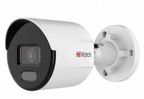 HiWatch DS-I250L(C)(2.8 mm) уличная ip-камера