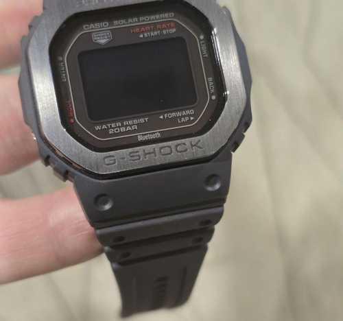 Casio G-shock DW-H5600MB-8