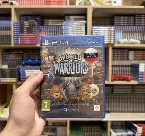 World of Warriors ps4 новый