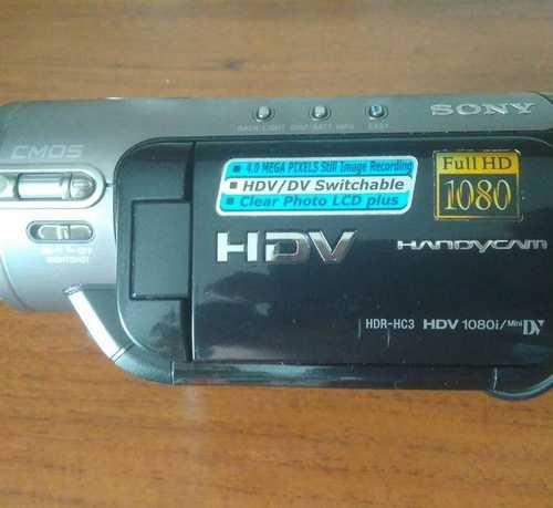 Видеокамера Sony Handycam HDR-HC3