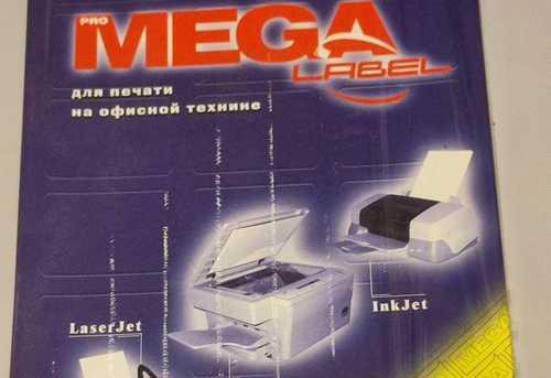 Самоклеющиеся этикетки mega-label