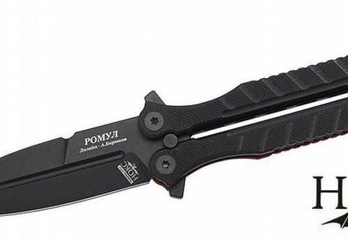 Нож Нокс Ромул сталь AUS-8 Black 205-787401