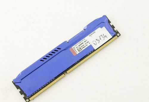 DDR3 4 GB 1866 MHz Kingston HyperX Fury Blue