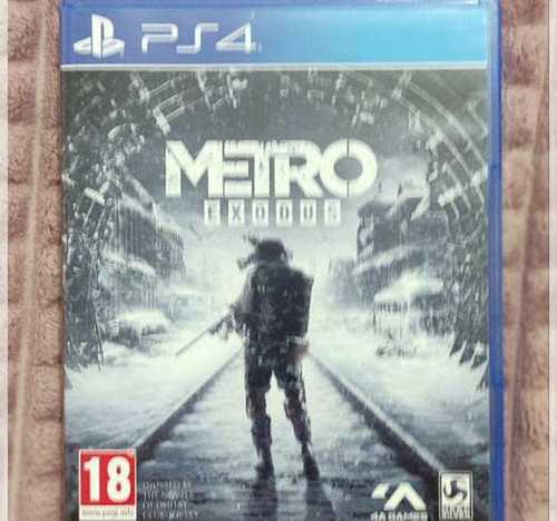 Metro exodus ps4