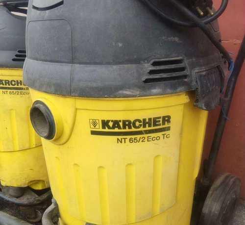 Пылесос Керхер Karcher nt 65/2 eco tc