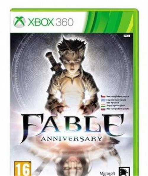 Fable Anniversary (Xbox 360)