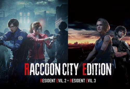 Resident Evil 2+3 Raccoon city PS4/PS5