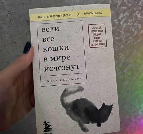 Книги в хорошем состоянии