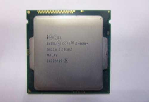 Процессор Intel Core i5-4690K 3500MHz