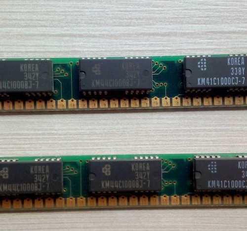 Оперативная память simm 30 pin