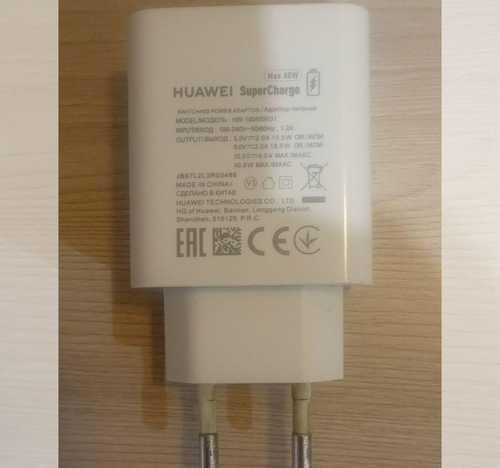 Зарядное устройство оригинал 40 w huawei