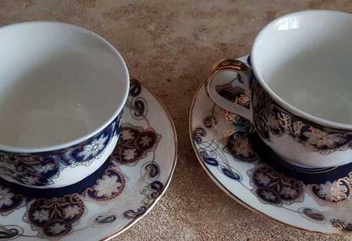Чайная пара Кузнецова,кофейная пара,набор чаепития