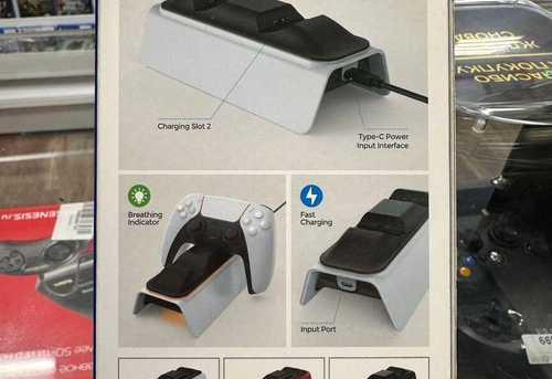 Зарядная станция PS5 dobe Charging Dock TP5-0521B