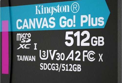 Карта памяти Kingston Canvas Go Plus 512GB