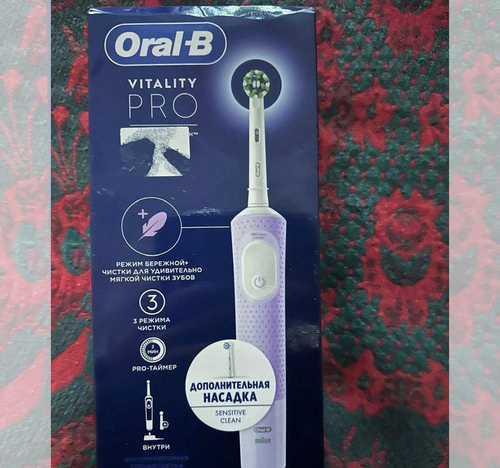 Электрическая зубная щетка oral b новая