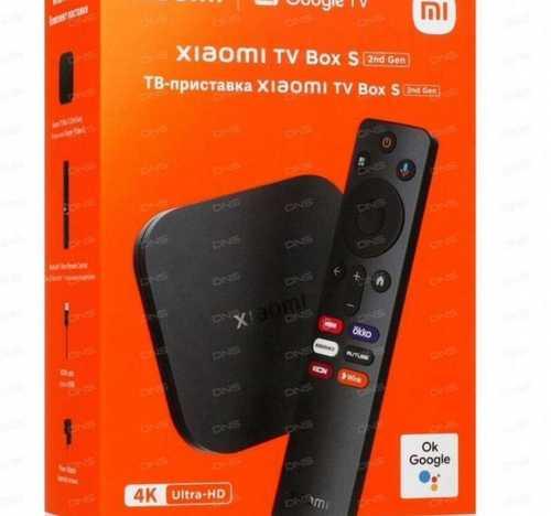 SMART tv приставка xiaomi mi box s 2nd gen