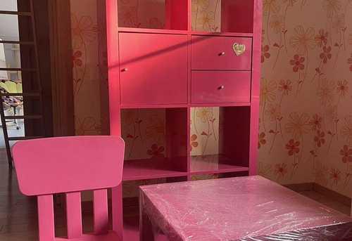 Гарнитур для детской IKEA розовый