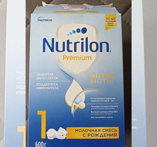 Детская смесь Nutrilon premium 1