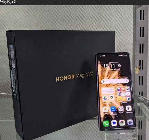 HONOR Magic V2, 16/512 ГБ