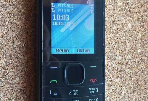 Nokia X1-01