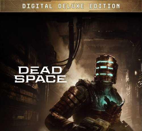 Dead Space Digital Deluxe Edition