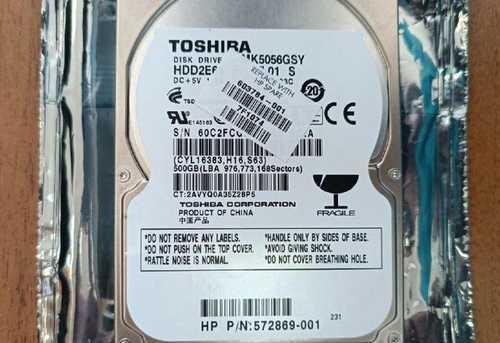 Жесткий диск для ноутбука Toshiba 500 GB