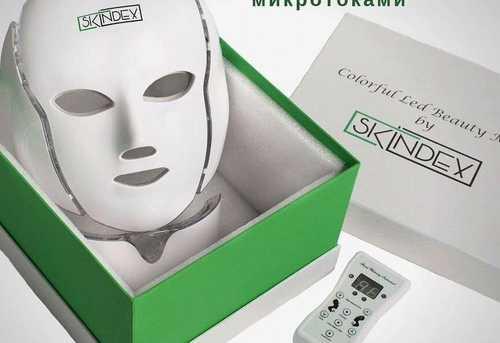 LED маска для омоложения и лечения кожи лица