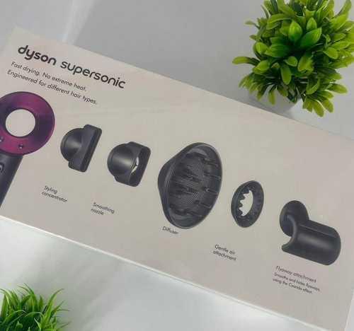 Фен Dyson Supersonic HD08 Малайзия