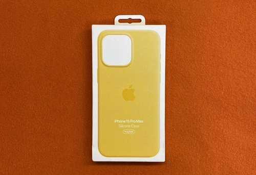 iPhone 15 Pro Max Silicone Case Sunshine (New)