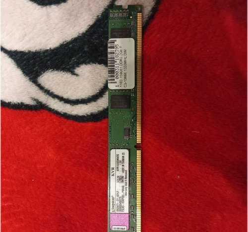 Оперативная память ddr3 2 gb