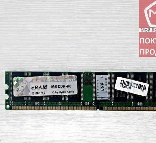 Модуль оперативной памяти DDR1 1GB