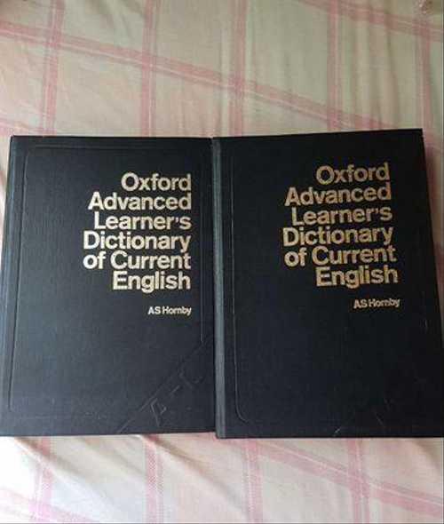 Английский словарь Oxford Advancesd