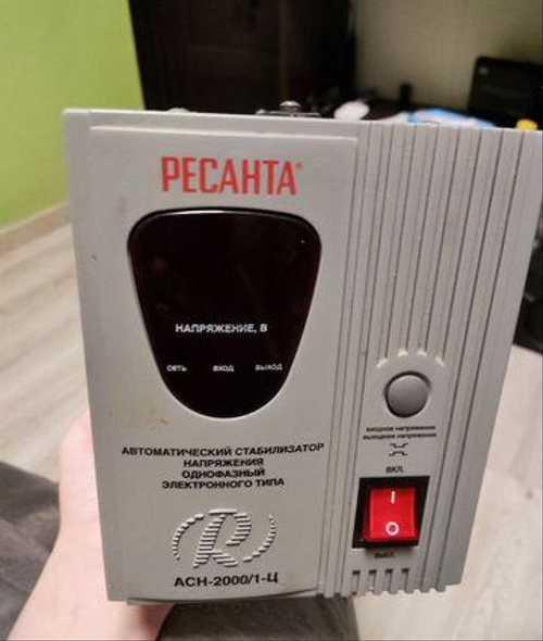 Ресанта ACH-2000/1-ц