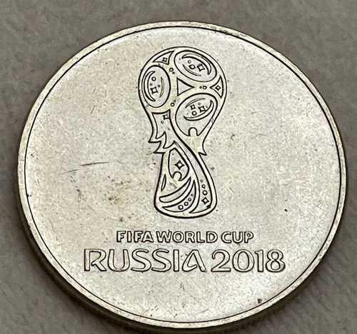 Монеты fifa 2018